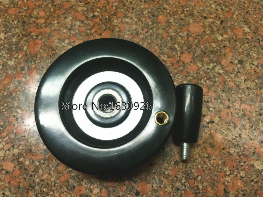 Replacement 18mm x 200mm Hand Wheel w Removable Re... – Grandado