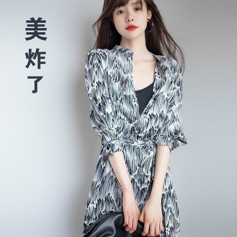 stand collar dress temperament small stand collar ... – Grandado