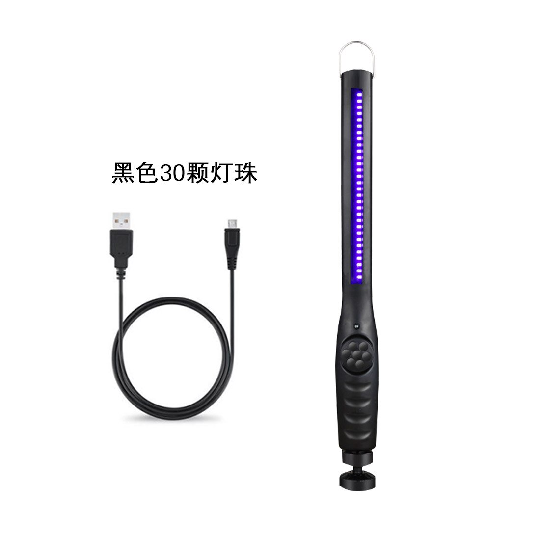 USB Portable UV Lamp Sterilizer Ultraviolet UV Lig... – Vicedeal