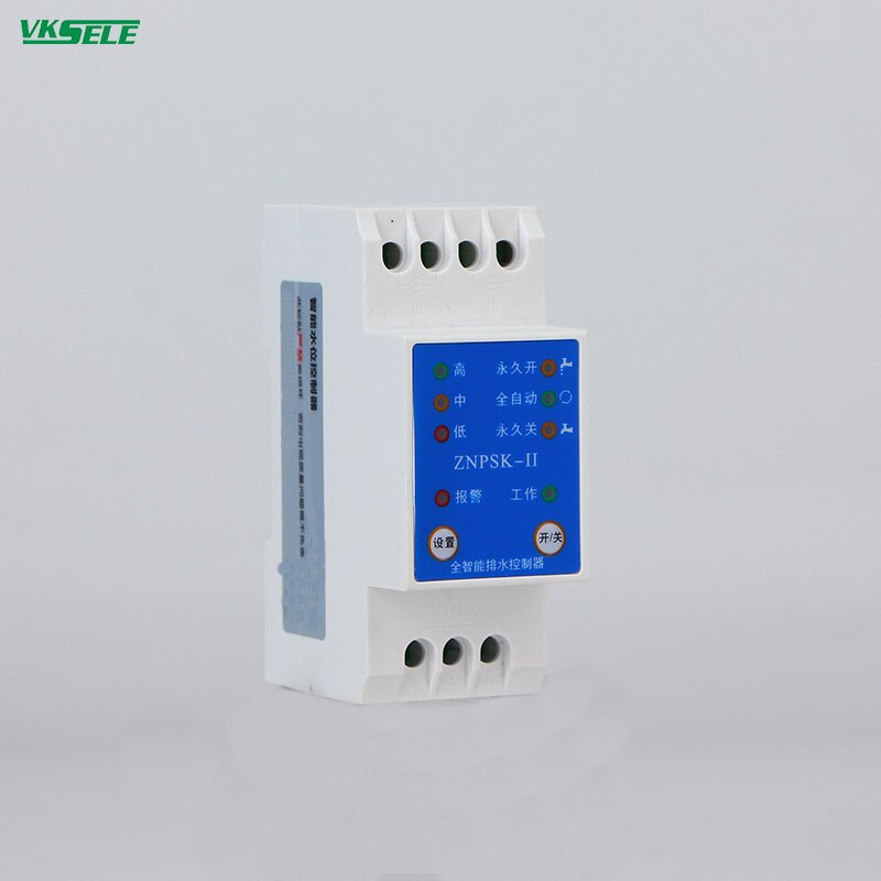 ZNPSK-II 220V automatic drainage type water level ... – Grandado