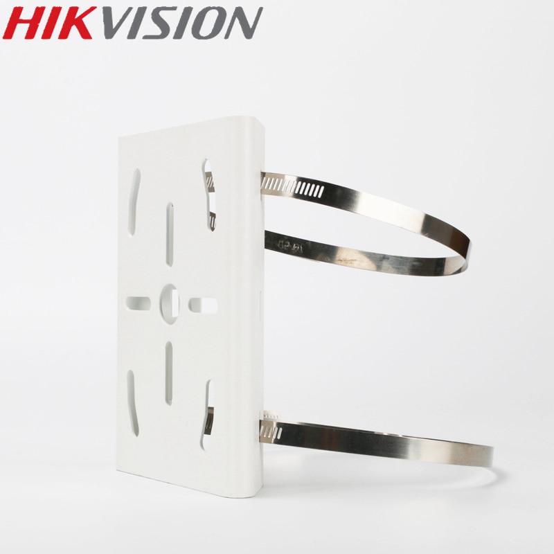 HIKVISION Original DS-1275ZJ Horizontal Pole Mount... – Grandado