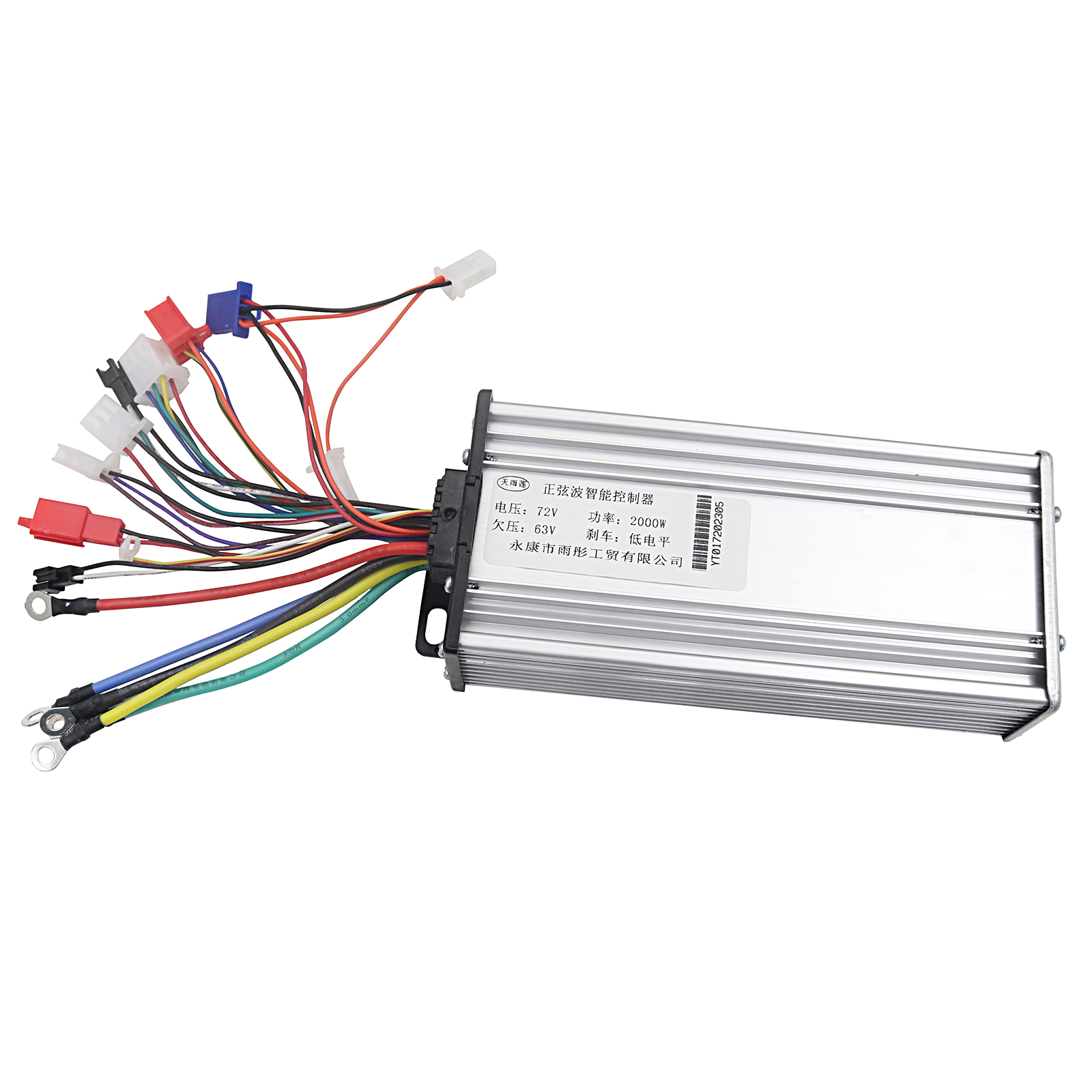 60V 72V 1500W 2000W Controller For Citycoco Scoote... – Grandado