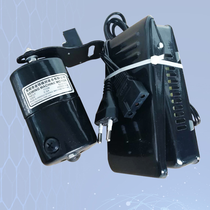 220V 100W Sewing Machine Motor 8000RPM Sewing Moto... – Grandado