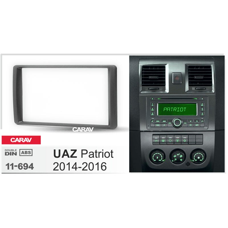 CARAV 11-694 stereo install dash kit car dash inst... – Vicedeal