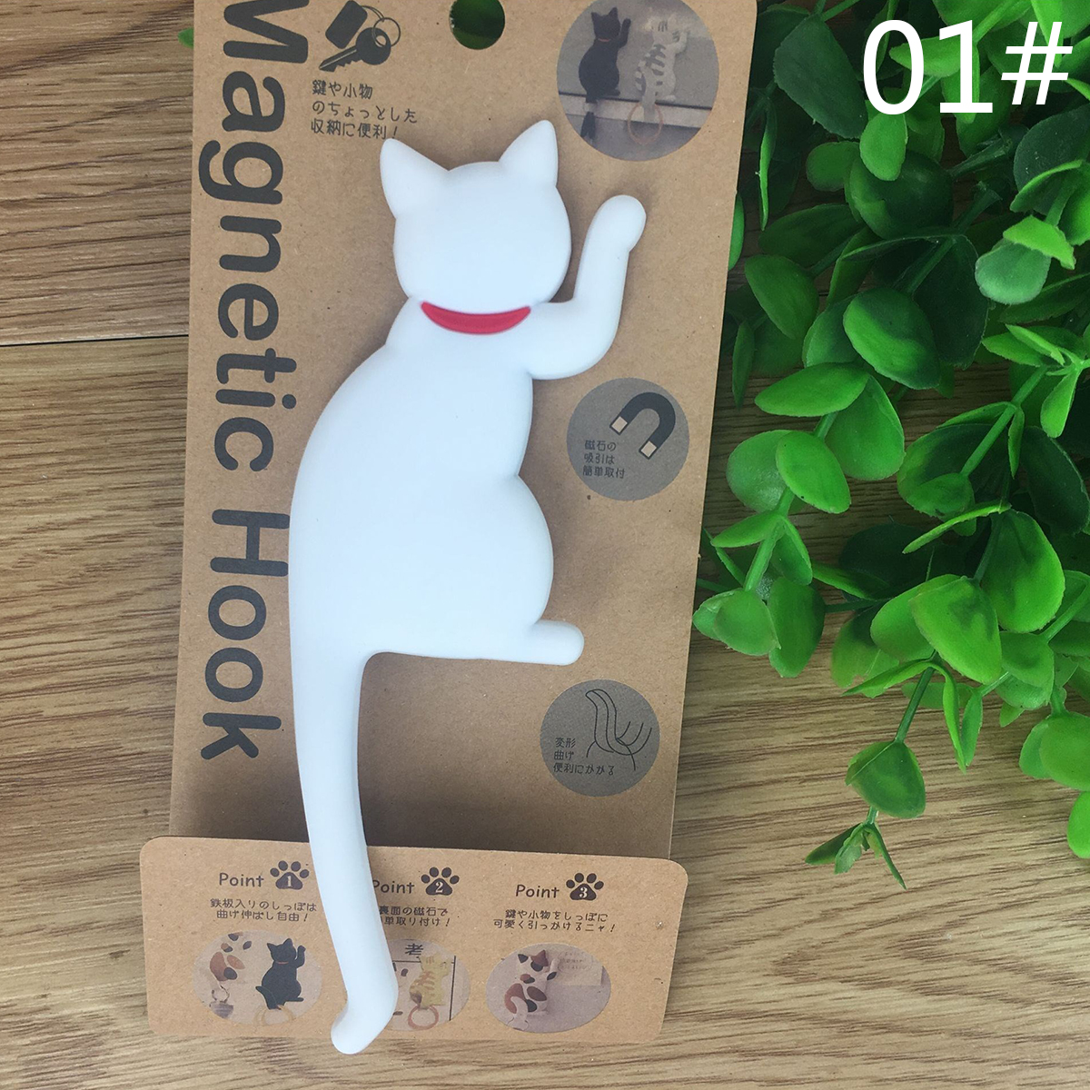 Refrigerator Sticker Magnet Hook Silicone Cartoon ... – Vicedeal