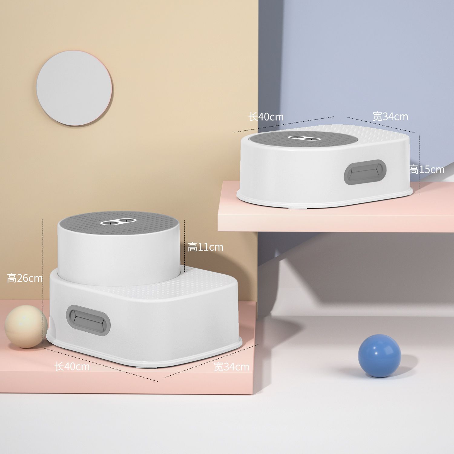 Adjustable Kids Step Stools Non Slip Feet Chair To... – Grandado