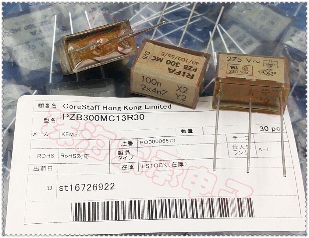 2 Stuks Finland Kemet Rifa PZB300MC13R30 100NF X2 ... – Vicedeal