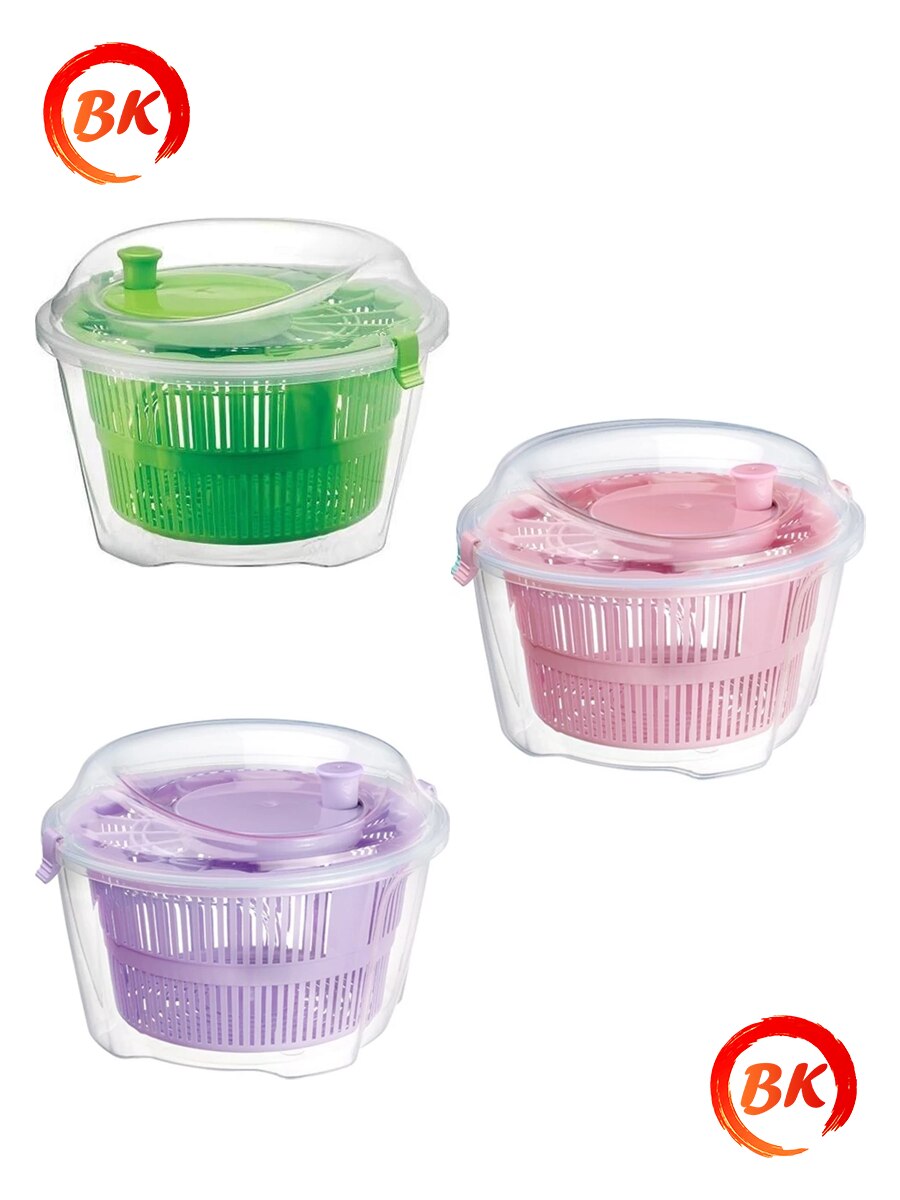 Sallad spinner sallad gröna tvättmaskin torktumlar... – Grandado