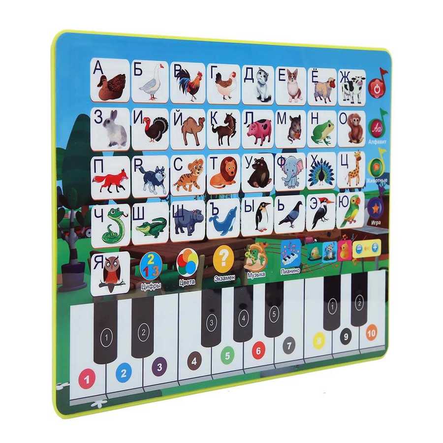 Daily planner Russian Language Smart Child Tablet ... – Grandado