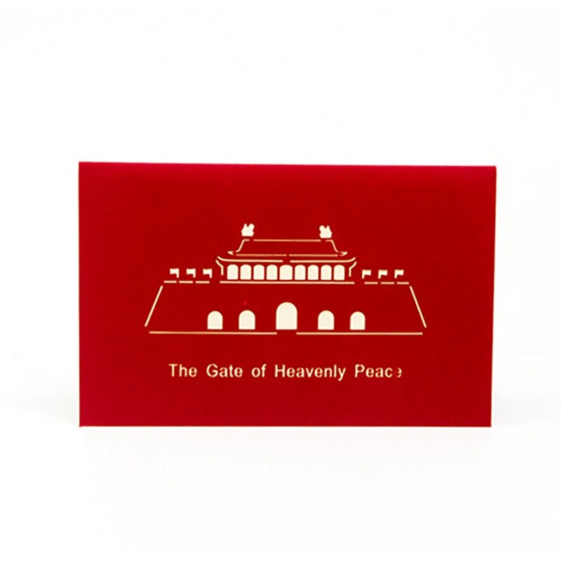 3D Pop UP Cards Tiananmen Square 3D Fold Up Card A... – Vicedeal