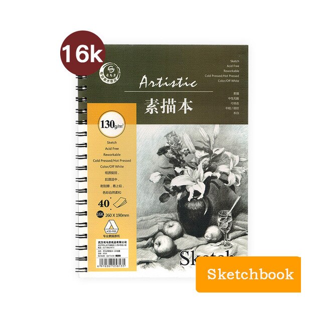 A3/16K/A4 Watercolor Traveling Sketch PaperBook Sc... – Vicedeal