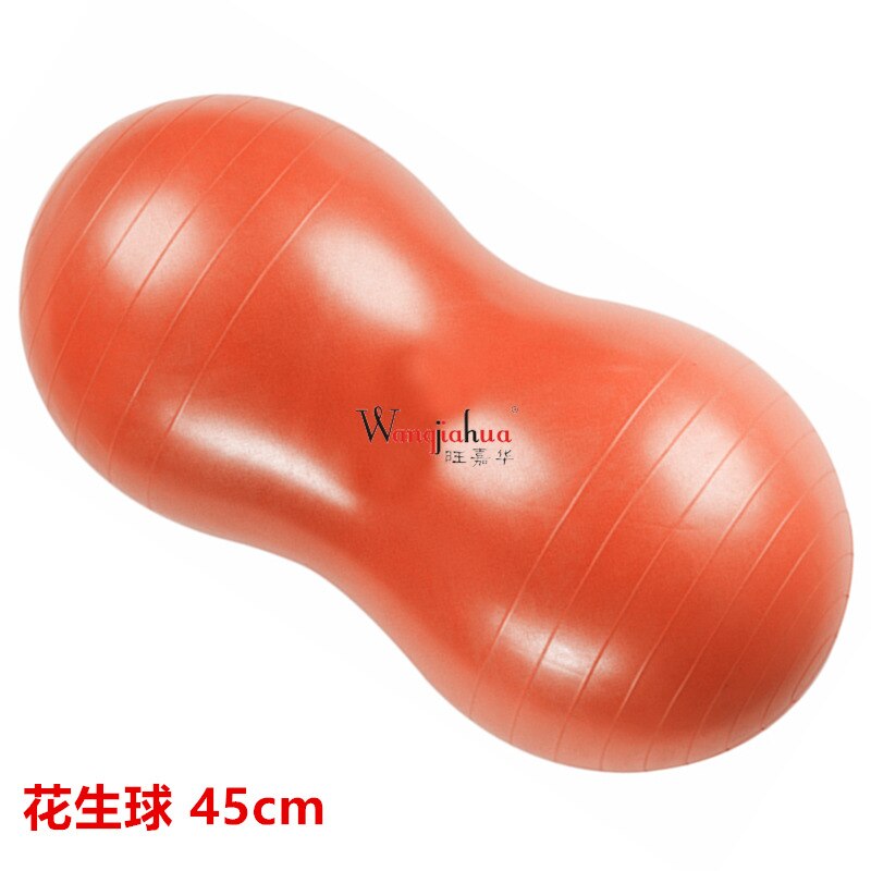 Thick Explosion-Proof Fitness Capsule Ball Peanut ... – Grandado