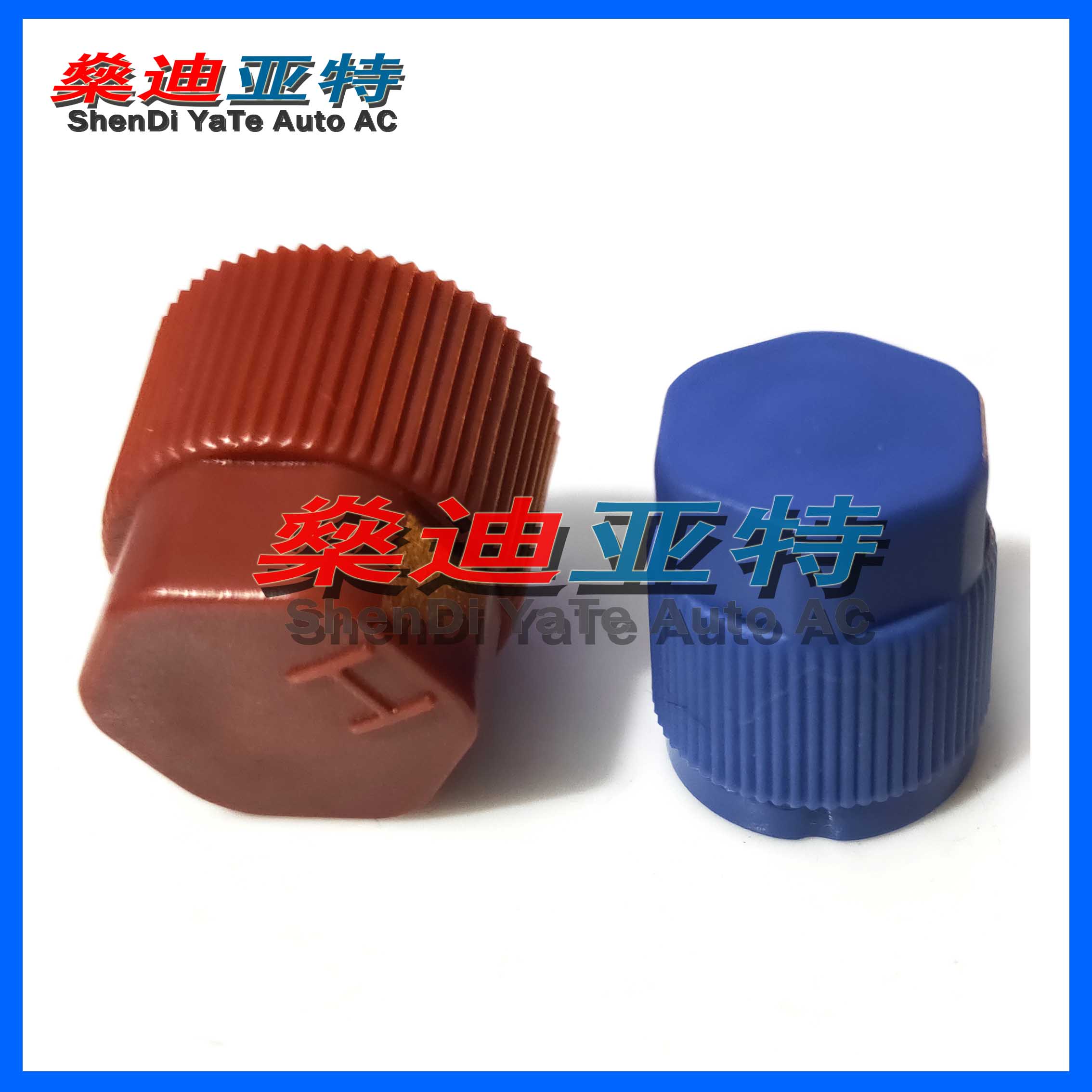 50pair ShenDi YaTe Auto AC American car air condit... – Grandado