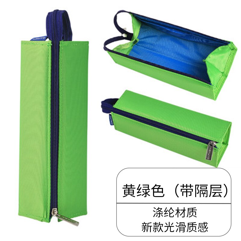 1 pc KOKUYO Split Type Simple Pencil Case High Cap... – Grandado