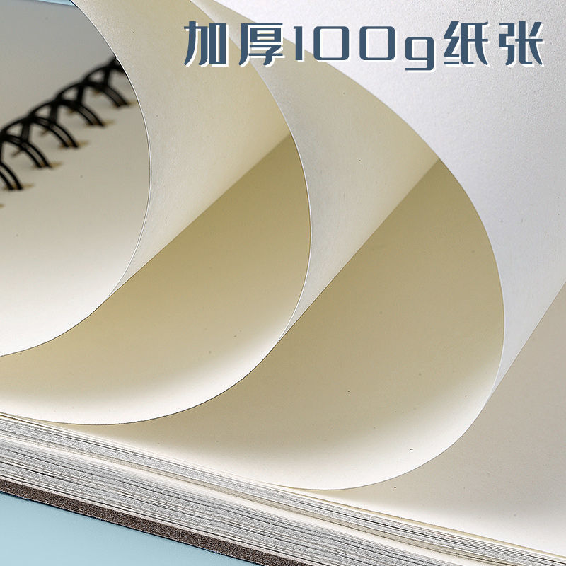 sketchbook for drawing 8K watercolor paper Childre... – Grandado