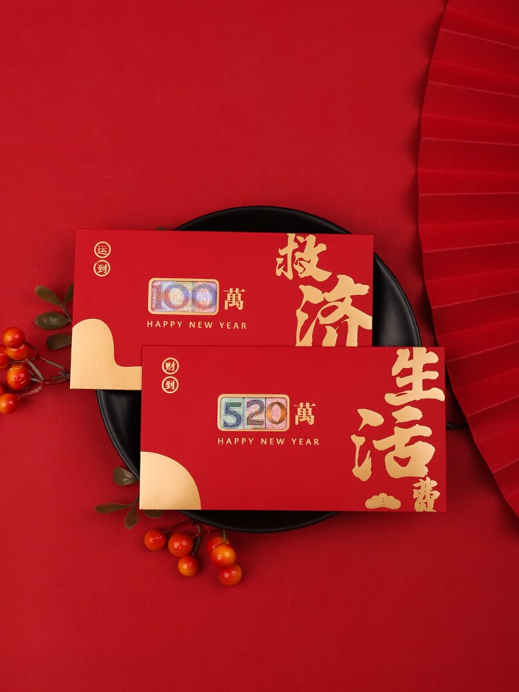 10pcs OX Lucky Chinese Red Envelopes Lucky Pockets... – Vicedeal