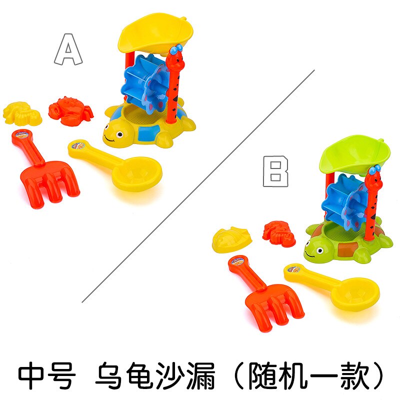 Children Beach Toys Summer Seaside Play Tool Sand ... – Vicedeal