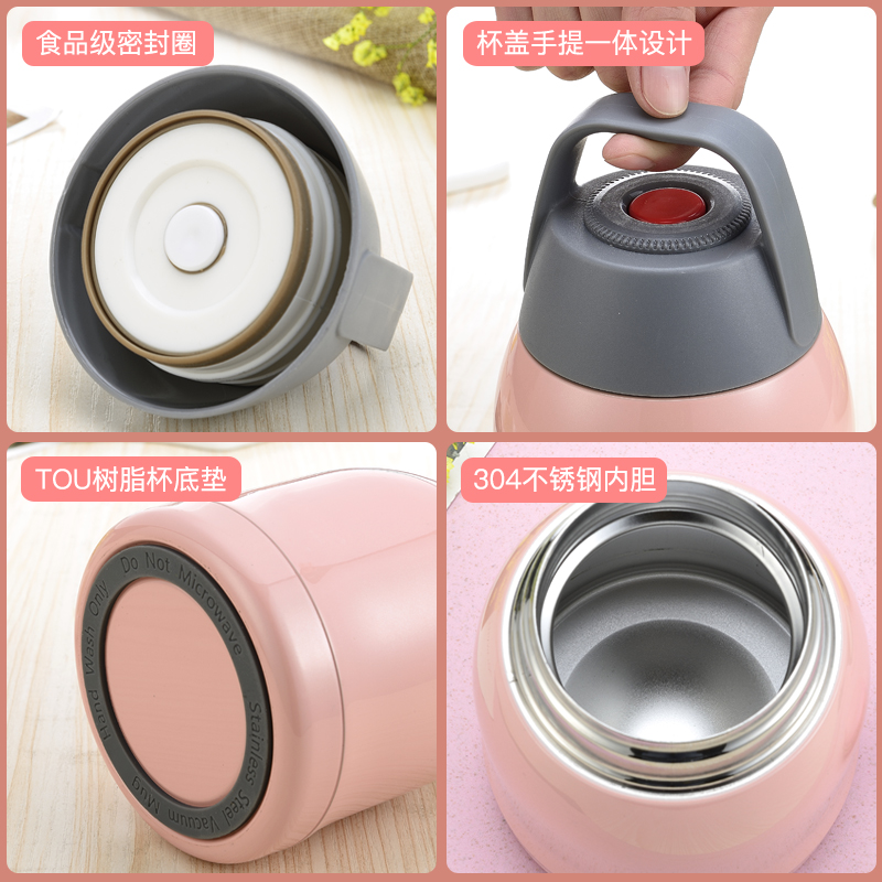 SUS304 Thermos Voor Voedsel 450 ml Voedsel Contain... – Grandado