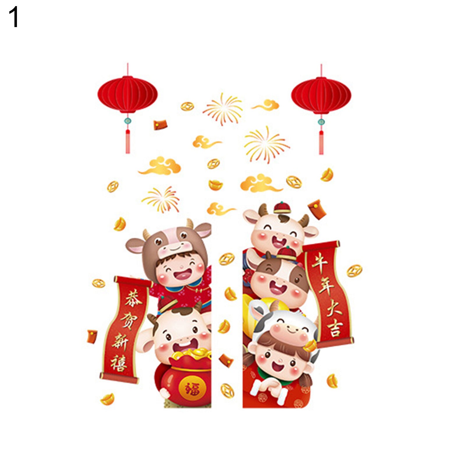 Chinese Jaar Muursticker God Van Rijkdom Glas Schi... – Vicedeal