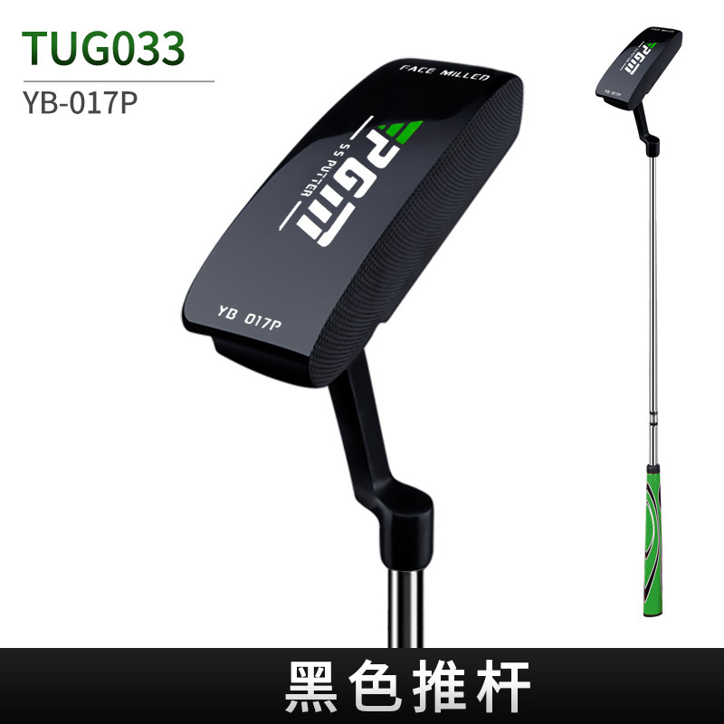 PGM2022 Golf Clubs Men's Right Hand Putter Ste... – Grandado