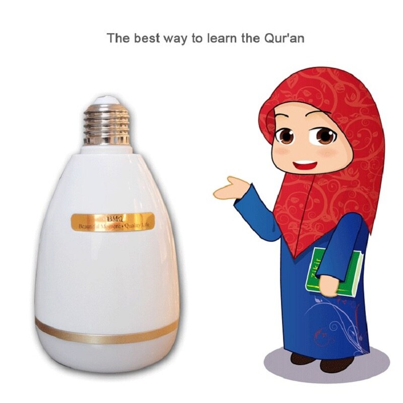 Equantu Digitale Ramadan Koran Speaker Coran Spele... – Vicedeal