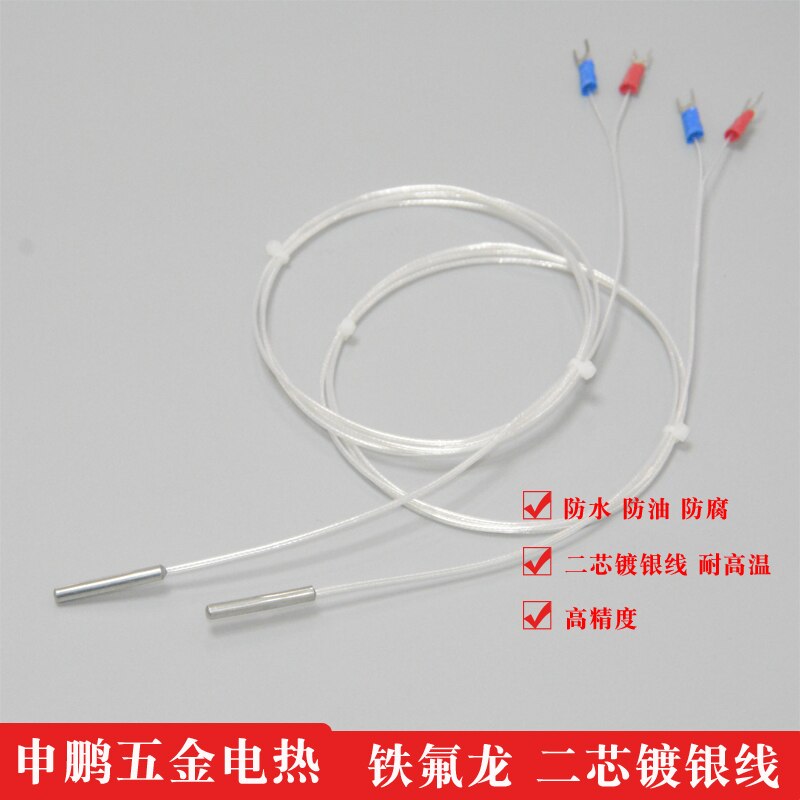 PT100 Temperature Sensor Platinum Thermal Resistan... – Grandado