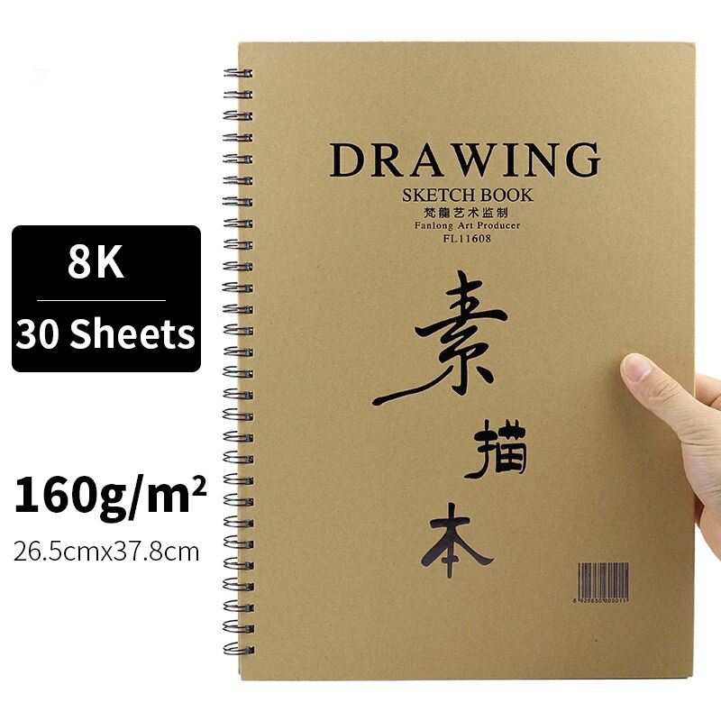 A4/8K/16K Schetsboek Voor Markers Tekening Spiraal... – Grandado