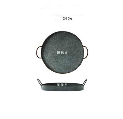 Vintage Retro Round Iron Plate with Handles Metal ... – Vicedeal