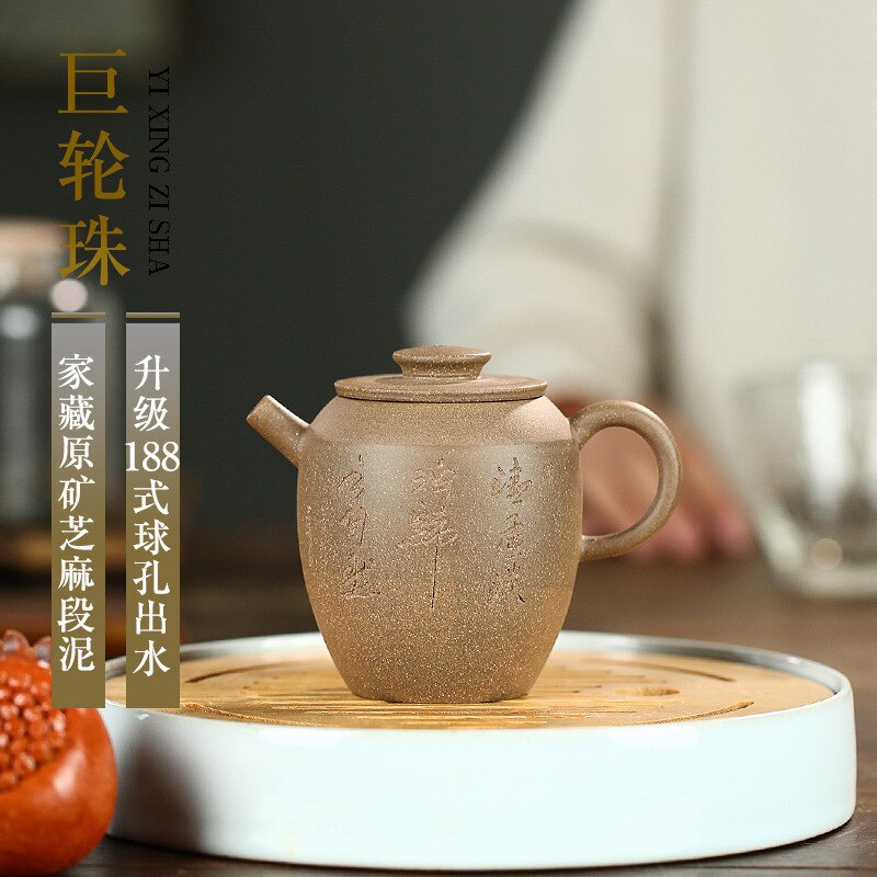 Yixing Dark-red Enameled Pottery Teapot Famous Man... – Grandado