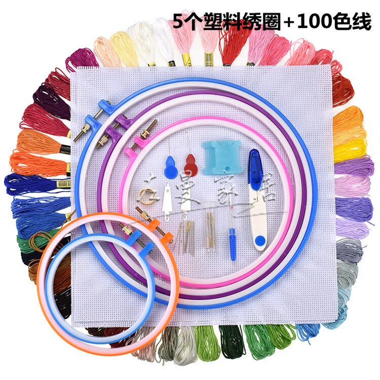 50/100 Colors Cross Stitch Tool Kit, Handmade DIY ... – Vicedeal