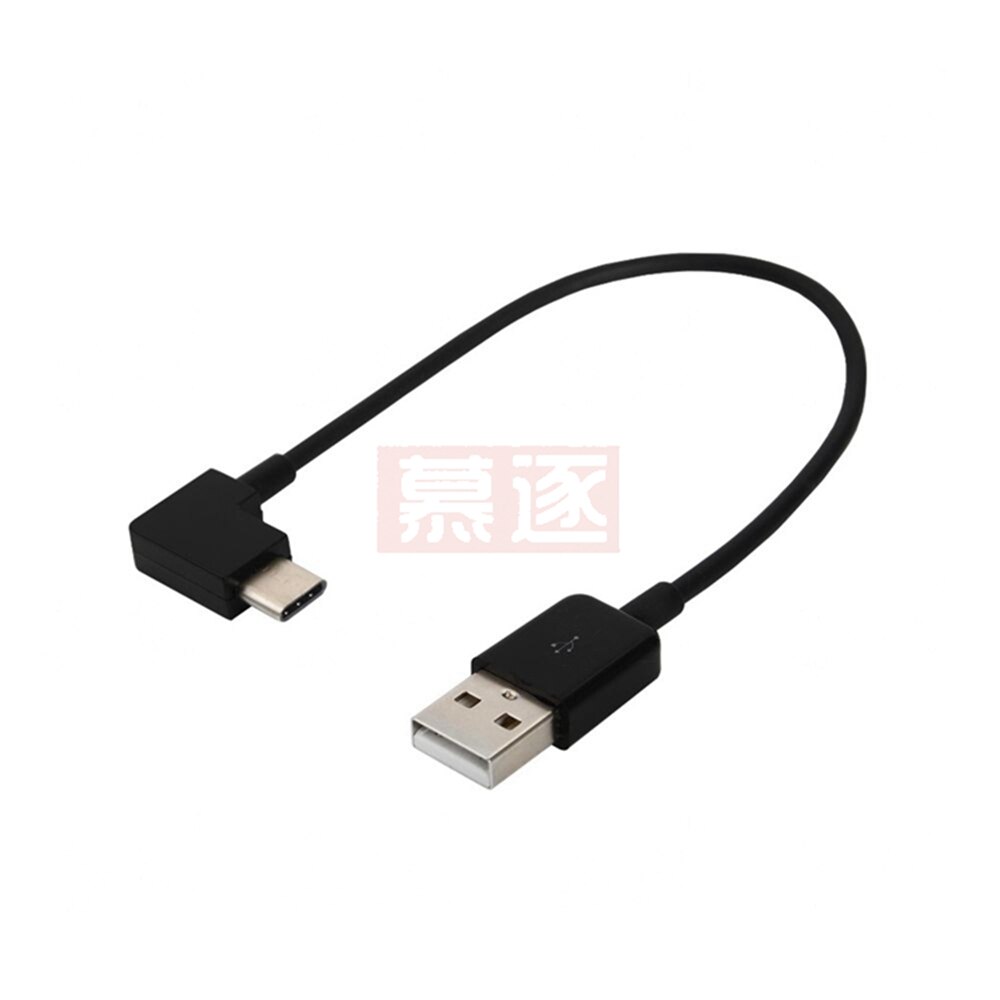 USB Type C 100cm 1m 2m 3m short Cable 90 Degree Ri... – Grandado