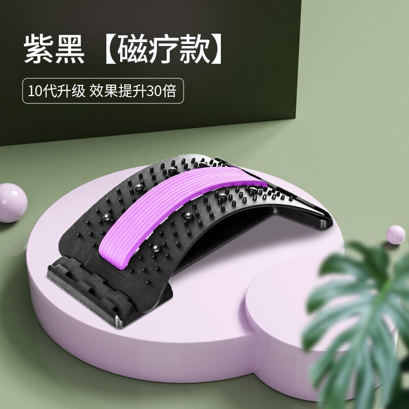 Multi-Level Verstelbare Back Massager Brancard Tai... – Grandado