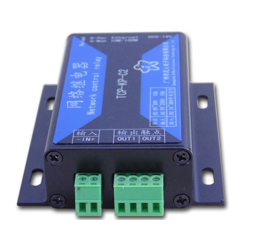 2 channel remote network relay of IP Ethernet inte... – Vicedeal 2 channel remote network relay of IP Ethernet inte... – Vicedeal