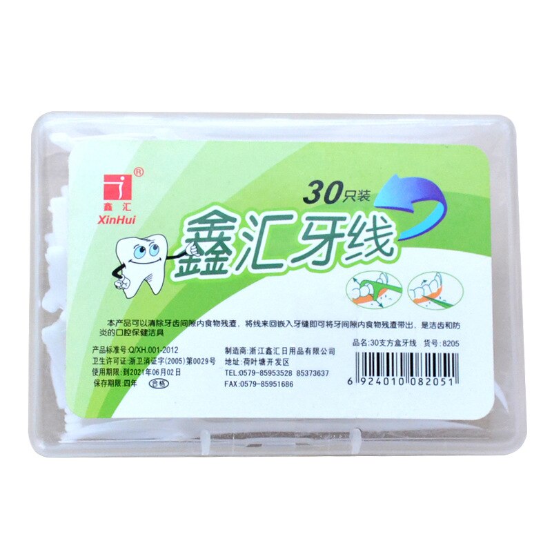 Dental floss independent box packing teeth clean t... – Vicedeal
