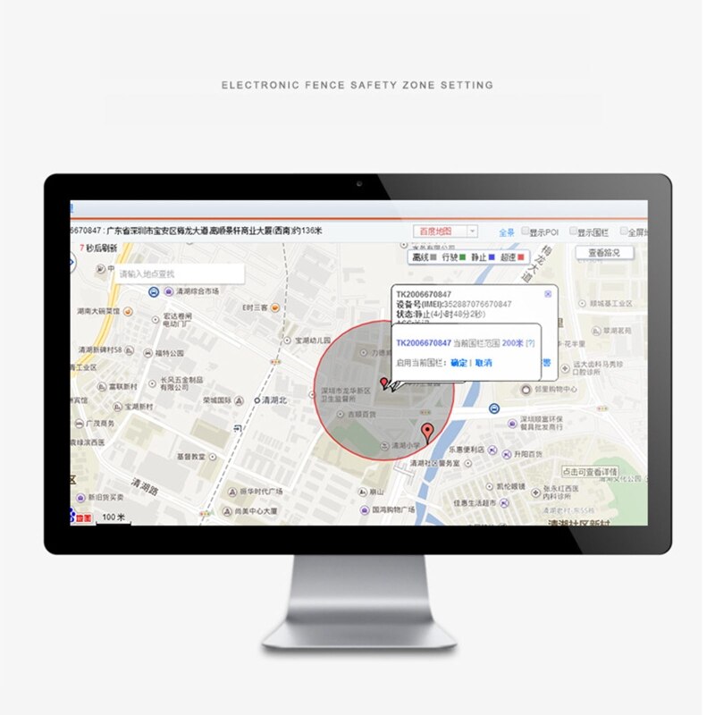 2G Car GPS Mini Waterproof Location Tracker GSM Al... – Grandado