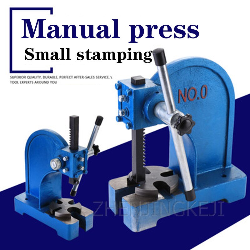 MH-YLJ Hand Press 1T Small Press 1 Ton Manual Punc... – Grandado