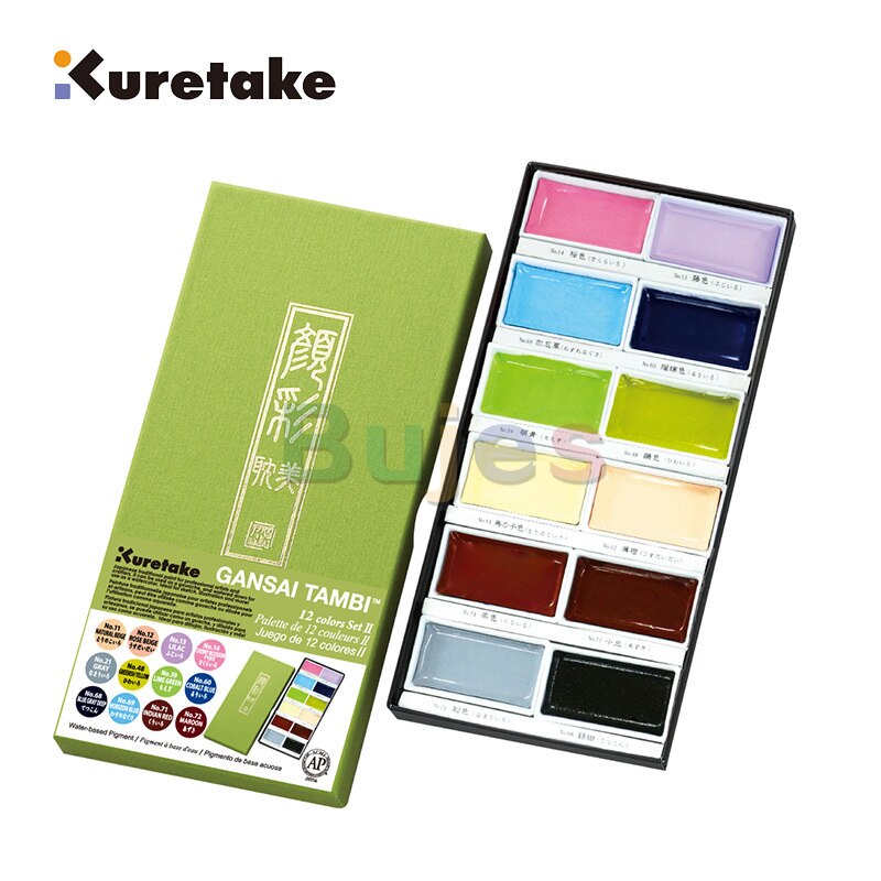 Kuretake GANSAI TAMBI Watercolor 12/18/24/36/48 Co... – Grandado