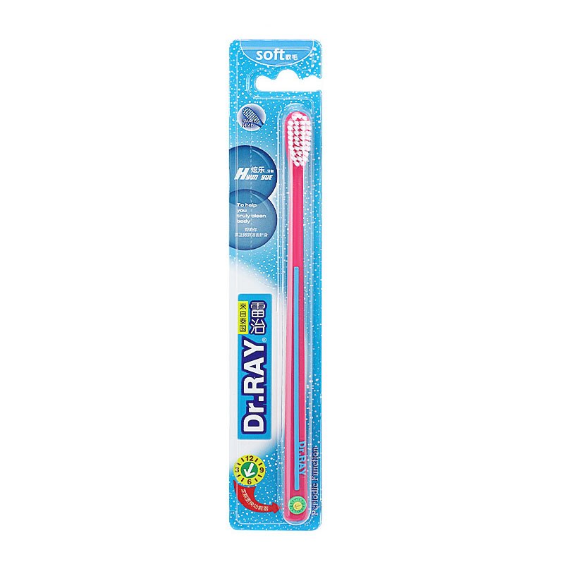 Dr.Ray Toothbrush Soft Tooth brush Bristles 0.01mm... – Grandado