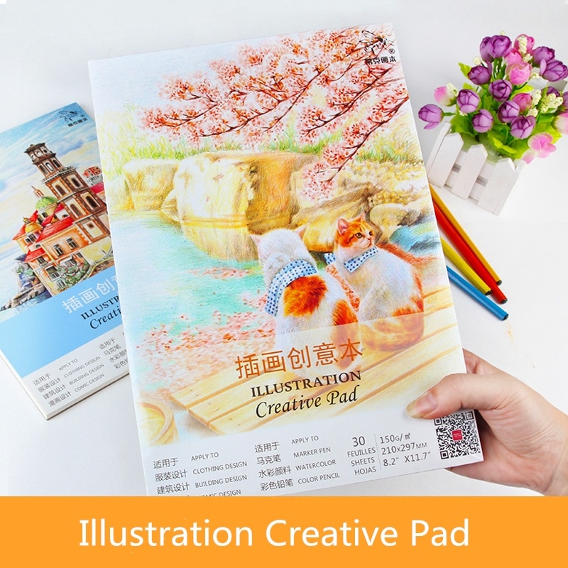 A4/A5 Illustration Drawing Cover blank white pages... – Grandado