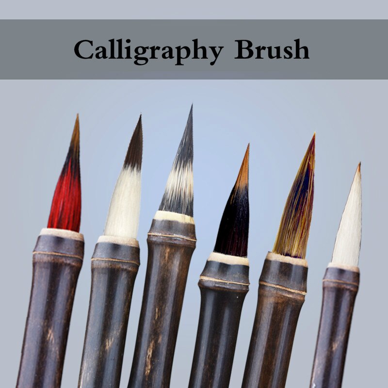 Calligraphy Brush Chinese Horse Stone Badger Hair ... – Grandado