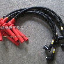 6 teile/los SHACMAN Delong Weichai Motor- Lkw Ersa... – Grandado