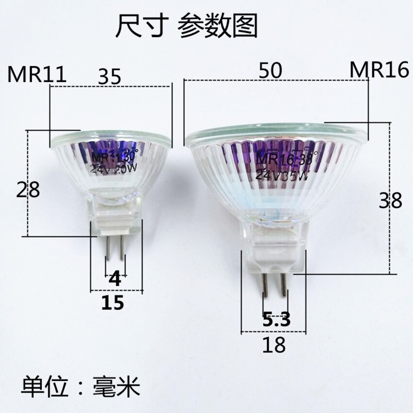MR11MR16 crystal lamp cup 12V24V220V20W35W50W home... – Grandado