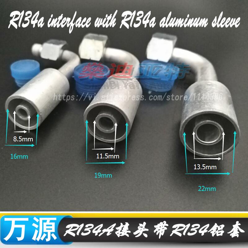 (6 pcs )(curved) Automotive air conditioning alumi... – Grandado