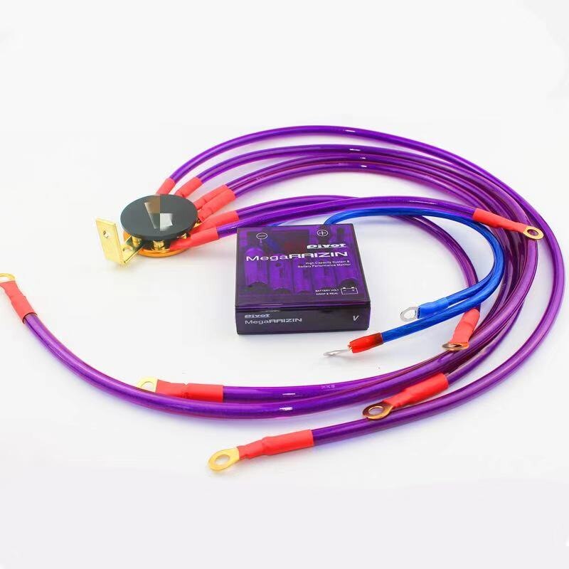 Car Fuel Saver Voltage Stabilizer Purple Pivot Meg... – Vicedeal