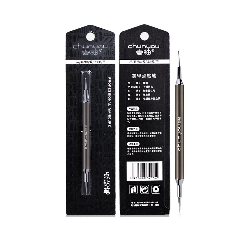Diamond Embroidery Double Head Point Drill Pen Dot... – Grandado