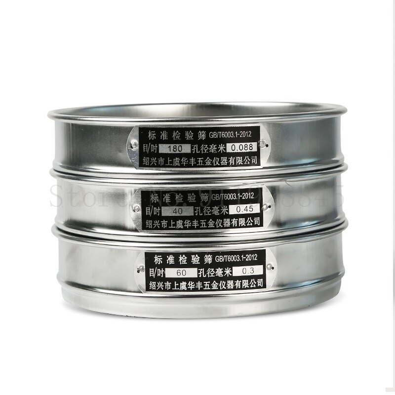 1pcs Lab 12-200 Mesh Stainless Steel Standard Test... – Grandado