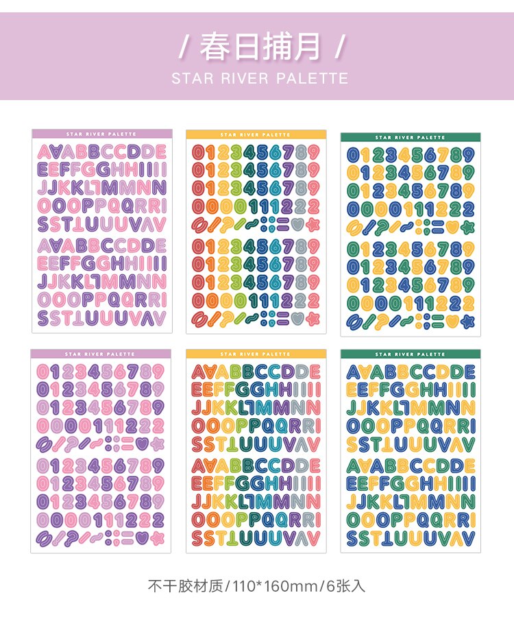 6 Sheets /Pack Gradiënt Letters En Cijfers Interes... – Grandado