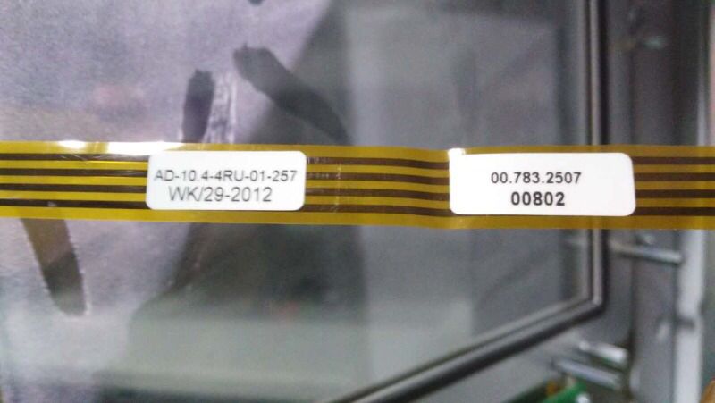 Vervangende advertentie -10.4-4ru-01-257 ad-10.4-4... – Vicedeal