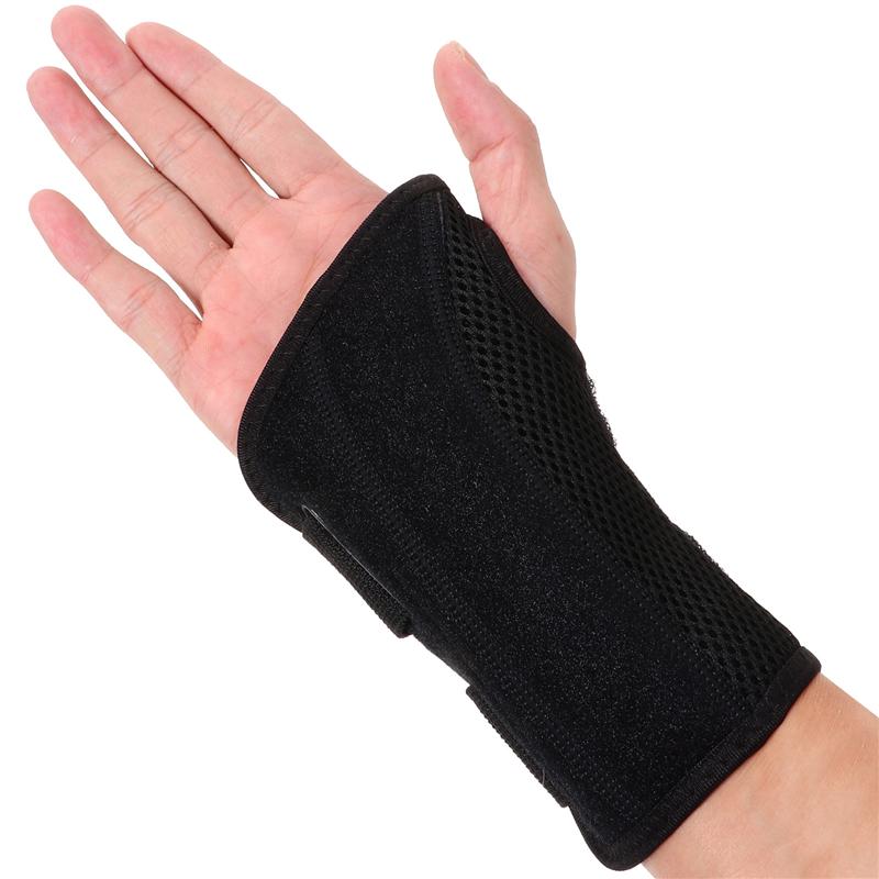 Carpal Tunnel Wrist Brace Adjustable Arm Compressi... – Vicedeal
