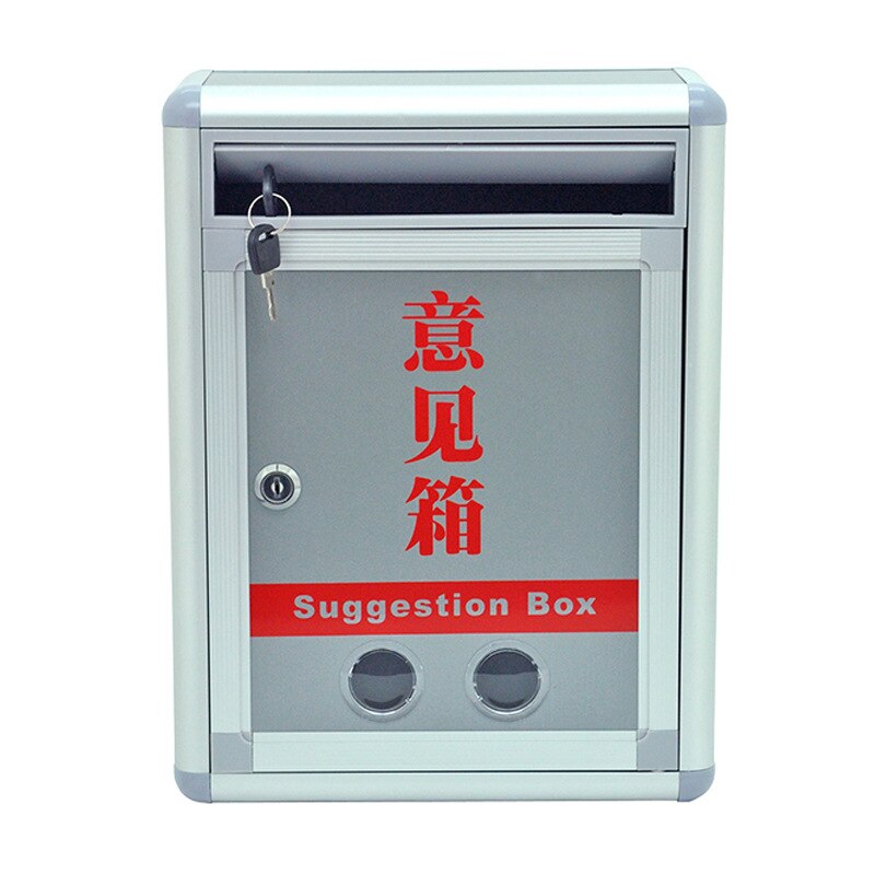M036 large suggestion box with aluminum alloy lock... – Grandado